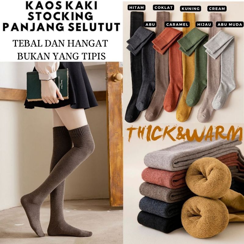Jual Kaos Kaki Stocking Selutut Tebal dan Hangat (KKpjg) | Shopee Indonesia