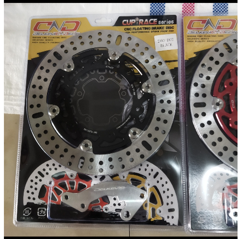 Jual Disc Brake Piringan Cakram Delkevic 260mm Floating HONDA ADV ...