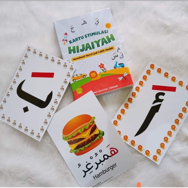 Jual kartu Hijaiyah kartu fathah kelas stimulasi Hijaiyah KSH kartu ...