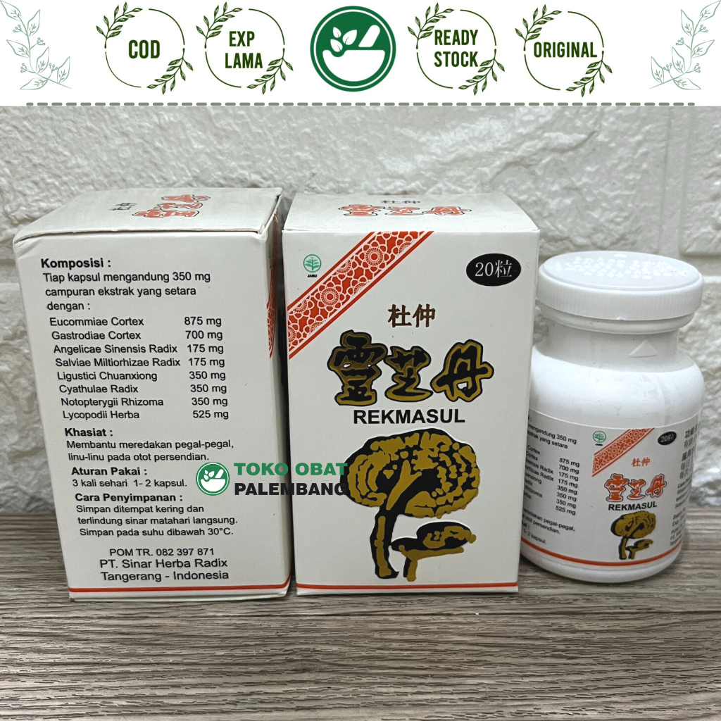 Jual REKMASUL 20 KAPSUL LIN CHEE TAN LINGZHI TAN LING CHEE TAN REMATIK SAKIT PINGGANG PEGAL LINU ...