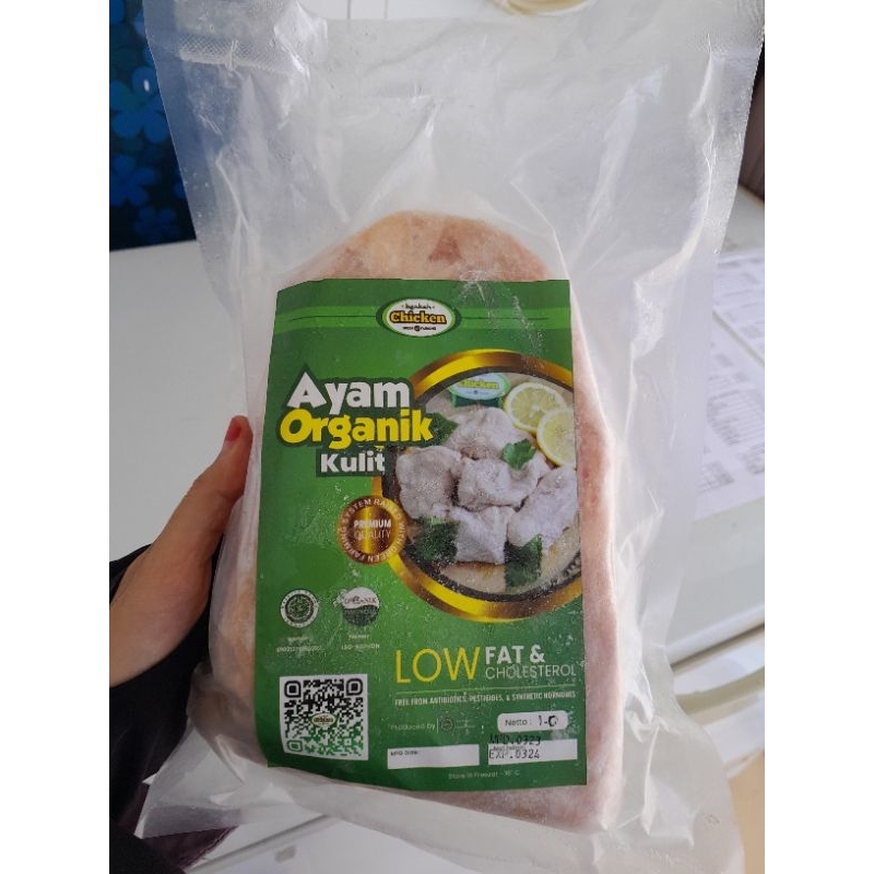 Jual AYAM ORGANIK BERKAH CHICKEN (Fillet, Parting, Paha bawah, Ati ...