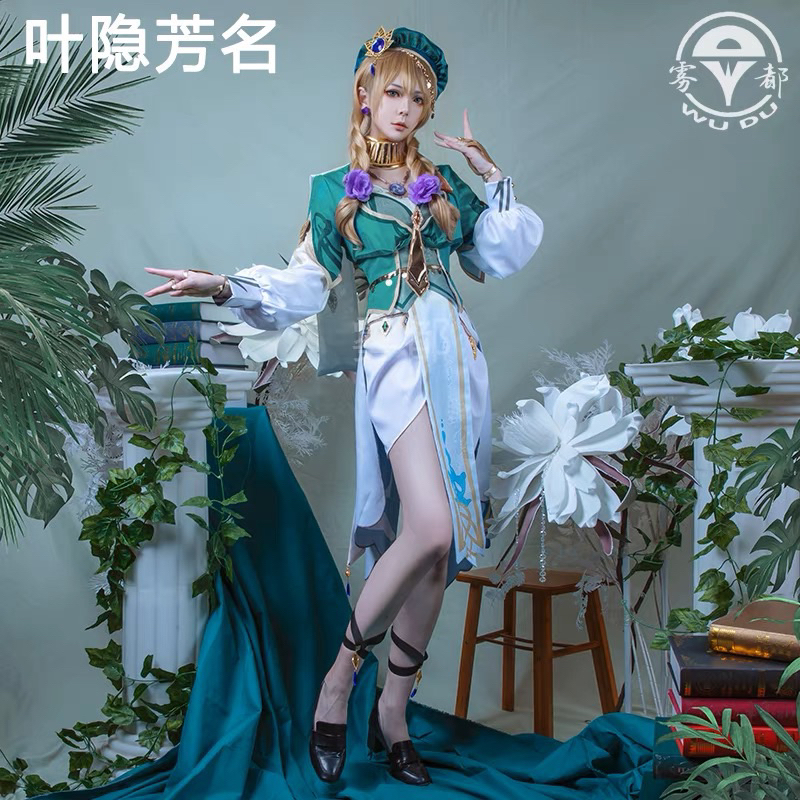 Jual READY kostum Lisa skin Genshin Impact brand WuDu Jiangcheng ...