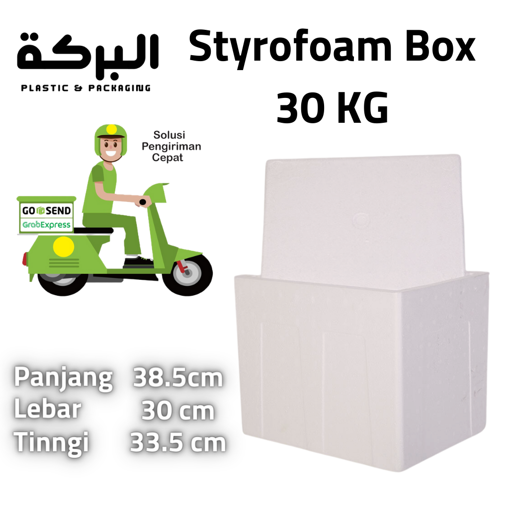 Jual Styrofoam Box 30 kg & 35 kg Untuk Kirim Frozen Food di Luar Kota ...