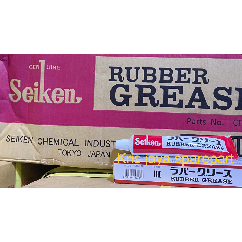 Jual Rubber Grease Merk Seiken original japan | Shopee Indonesia