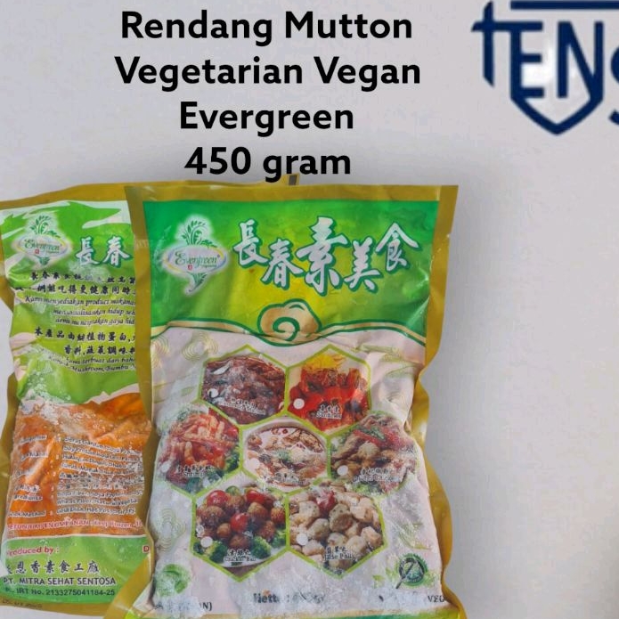 Jual Rendang Mutton Vegetarian Vegan Evergreen 450 gram // Renfang ...