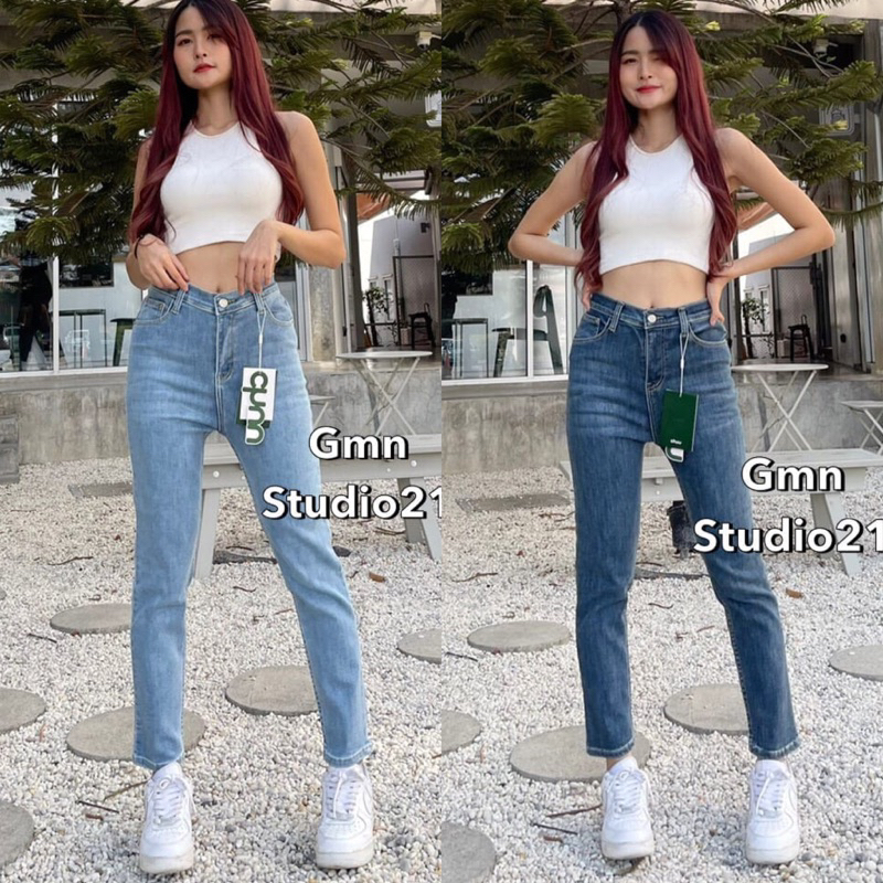 Jual CHUU -5Kg SKINNY JEANS | Shopee Indonesia
