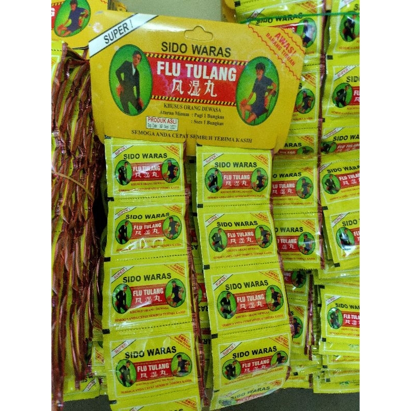 Jual Paket 10renceng Sidowaras flu tulang Original | Shopee Indonesia