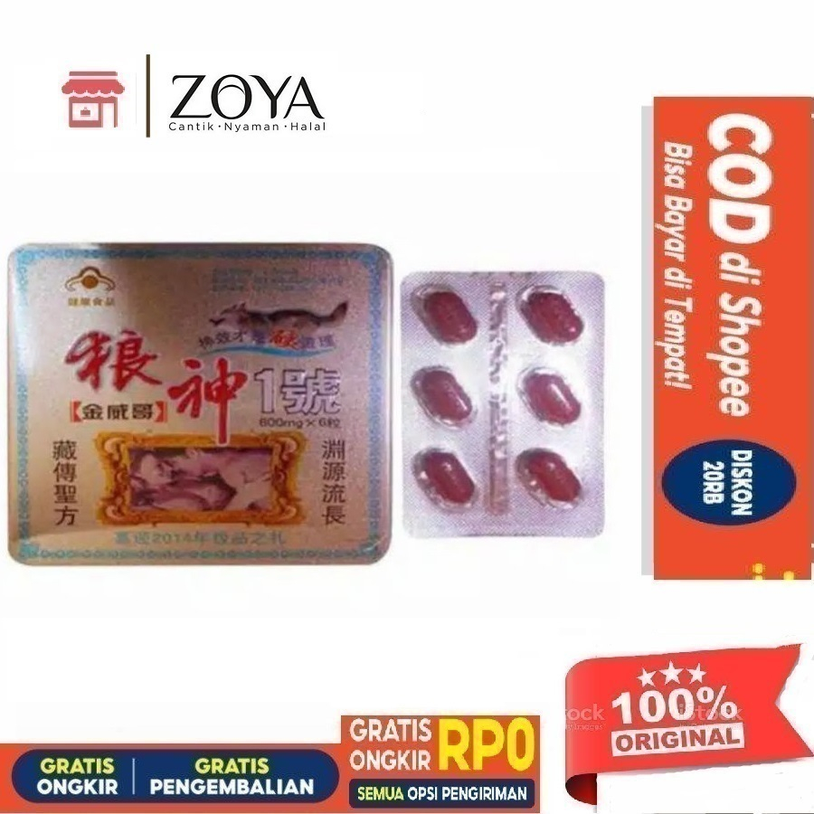Jual Jamu Kuat Pria Tahan Lama Obat Kuat Cina Srigala Merah isi 6 ...