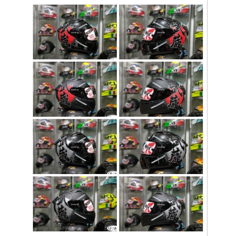Jual NHK GP PRIME BUSHIDO #1 VARIASI WARNA VISOR DARK SMOKE | Shopee ...