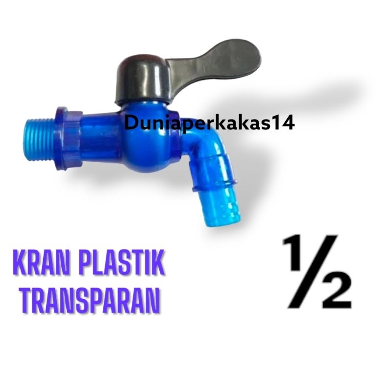 Jual KRAN AIR TRANSPARAN / KRAN PVC BENING | Shopee Indonesia