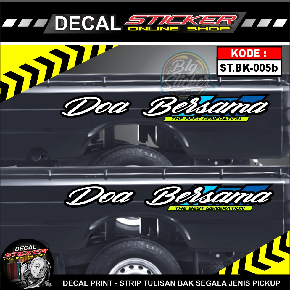 Jual STIKER TULISAN BAK SAMPING PICKUP GRANMAX CARRY T120SS APV L300 ... Jual STIKER TULISAN BAK SAMPING PICKUP GRANMAX CARRY T120SS APV L300 ...