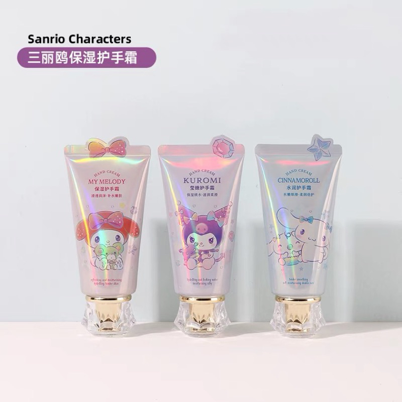 Jual Miniso Hand Cream Sanrio | Shopee Indonesia