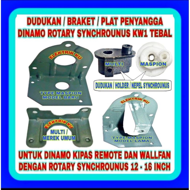 Jual DUDUKAN DINAMO ROTARI KIPAS SYNCHRONOUS KW1 TIANG PLAT PENYANGGA ...