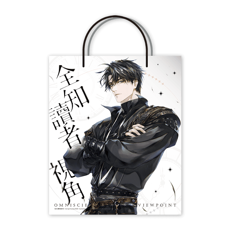 Jual orv tw vol 3 6 7 8 poster han sooyoung kim dokja postcard ...