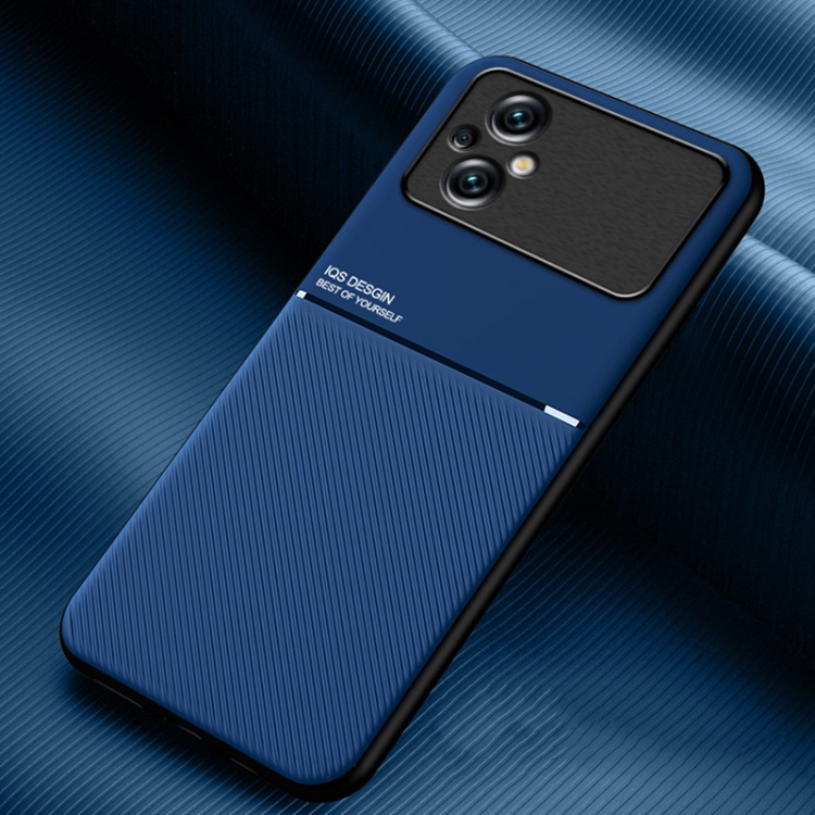 Jual Case Poco M5 Premium Case Carbon Fiber Magnetic IQS Design ...