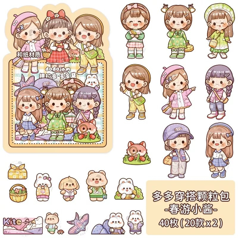 Jual Sticker Fashion Girl Korean | Stiker Aesthetic DIY Design Tumblr ...