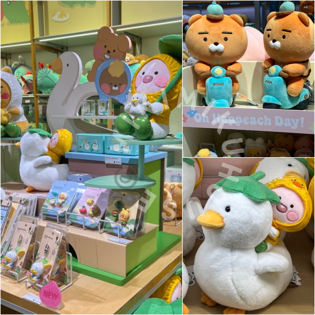 Jual KAKAO RAINY GARDEN THEME KOREA FRIENDS MERCH DOLL BONEKA PAYUNG CHARM SILICONE RYAN CROCS ...