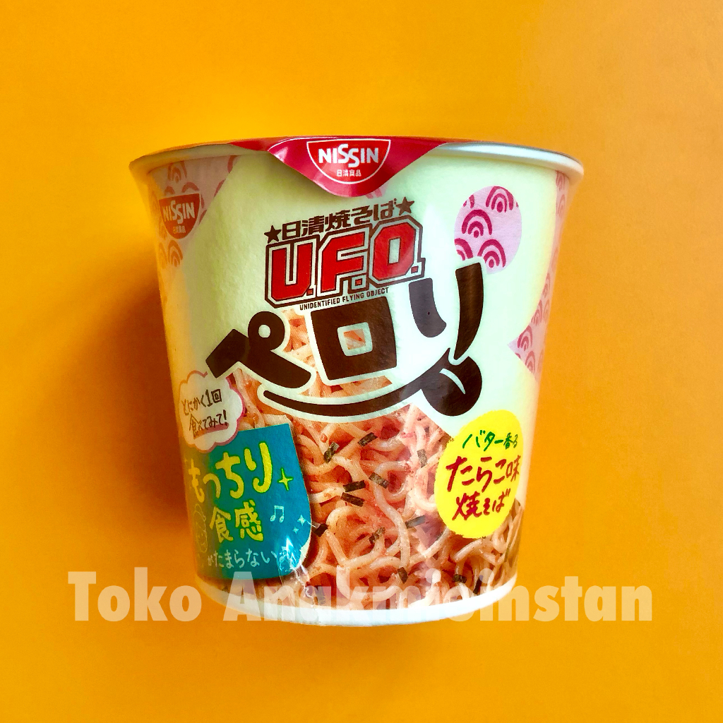 Jual Nissin UFO Perori Butter Fragrant Cod Roe Cup Noodle | Shopee ...