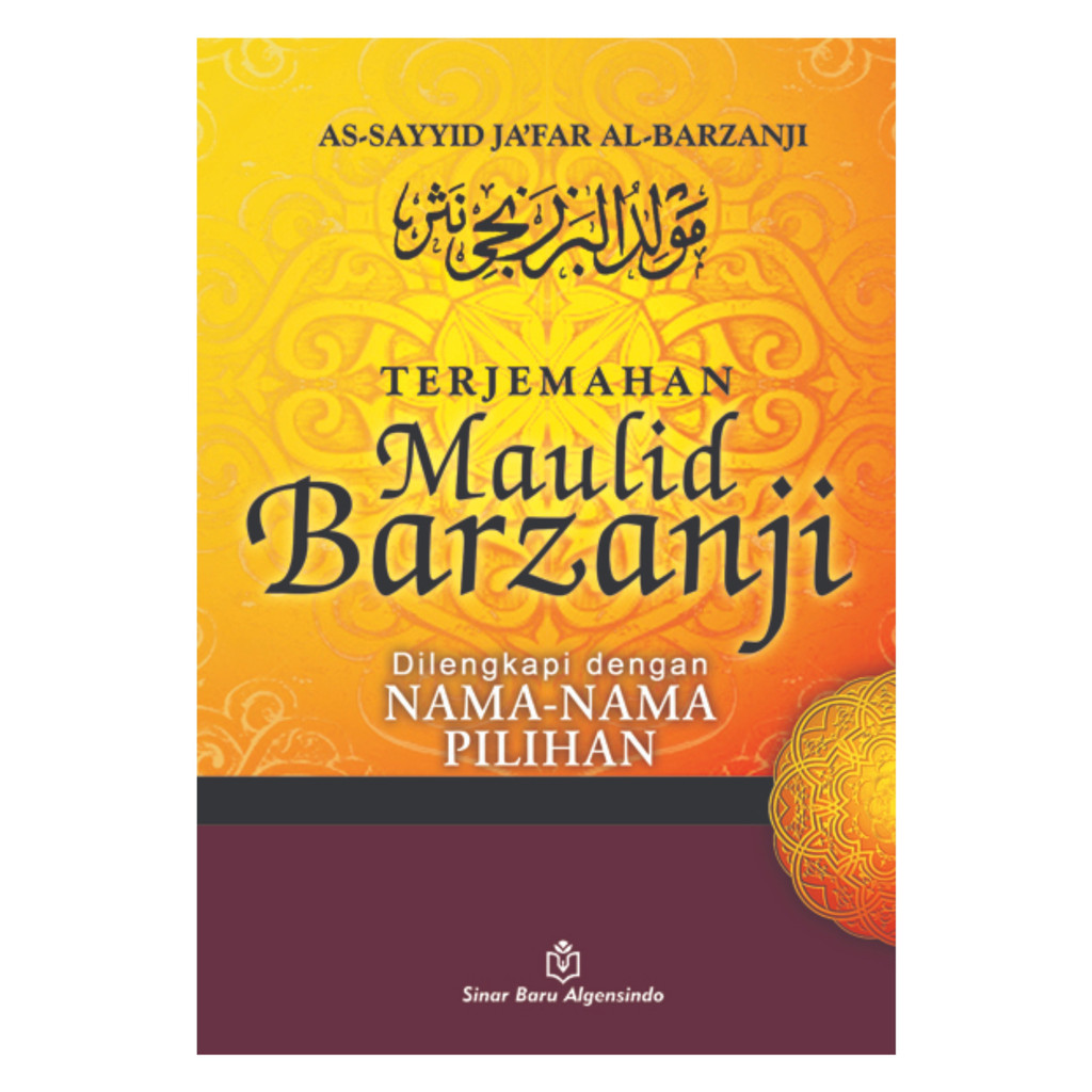 Jual Terjemahan Maulid Barzanji dilengkapi Nama Nama Pilihan - As ...
