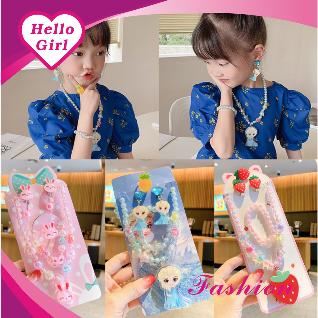 Jual (Hallo Girl)G14 Set Aksesoris Kalung Gelang Anting Anak Motif ...