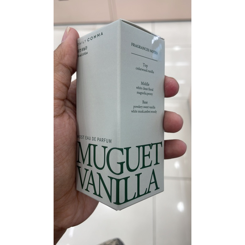 Jual DAILY COMMA MUGUET VANILLA MOST EAU DE PARFUM 30ML | Shopee Indonesia