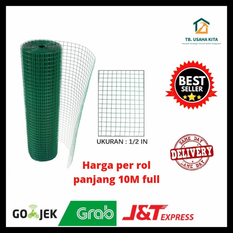 Jual Kawat Loket Pvckawat Ram Pvc Ayakan Kandangkawat 12 × 10m 1cm Shopee Indonesia