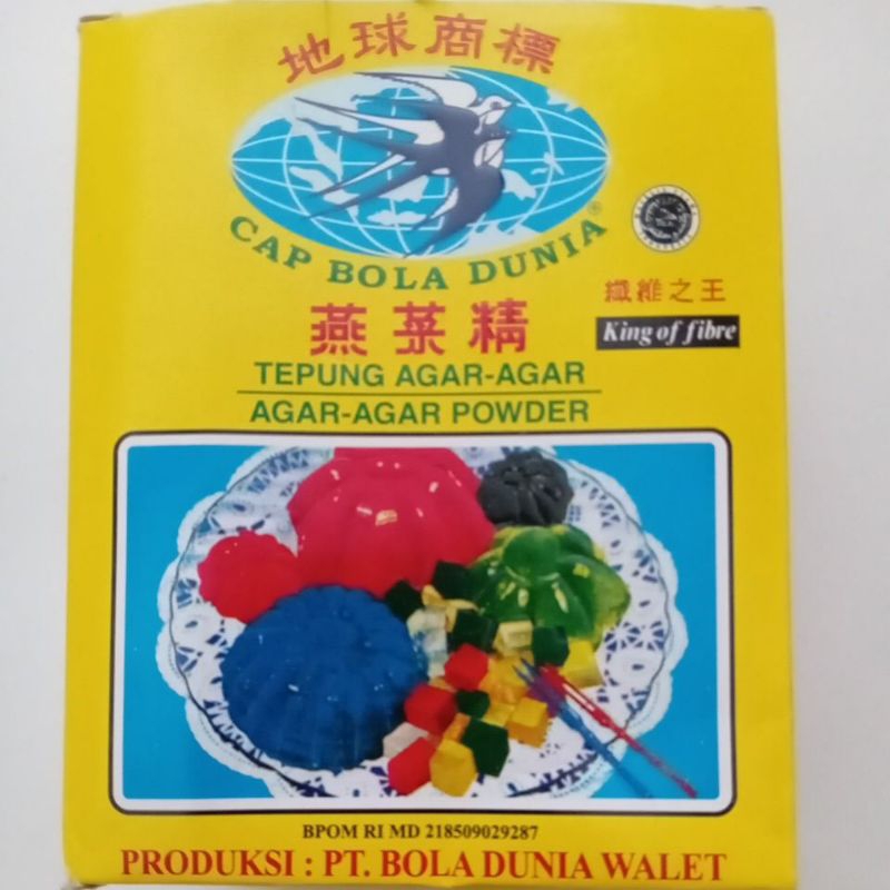 Jual Tepung Agar-Agar | Shopee Indonesia Jual Tepung Agar-Agar | Shopee Indonesia