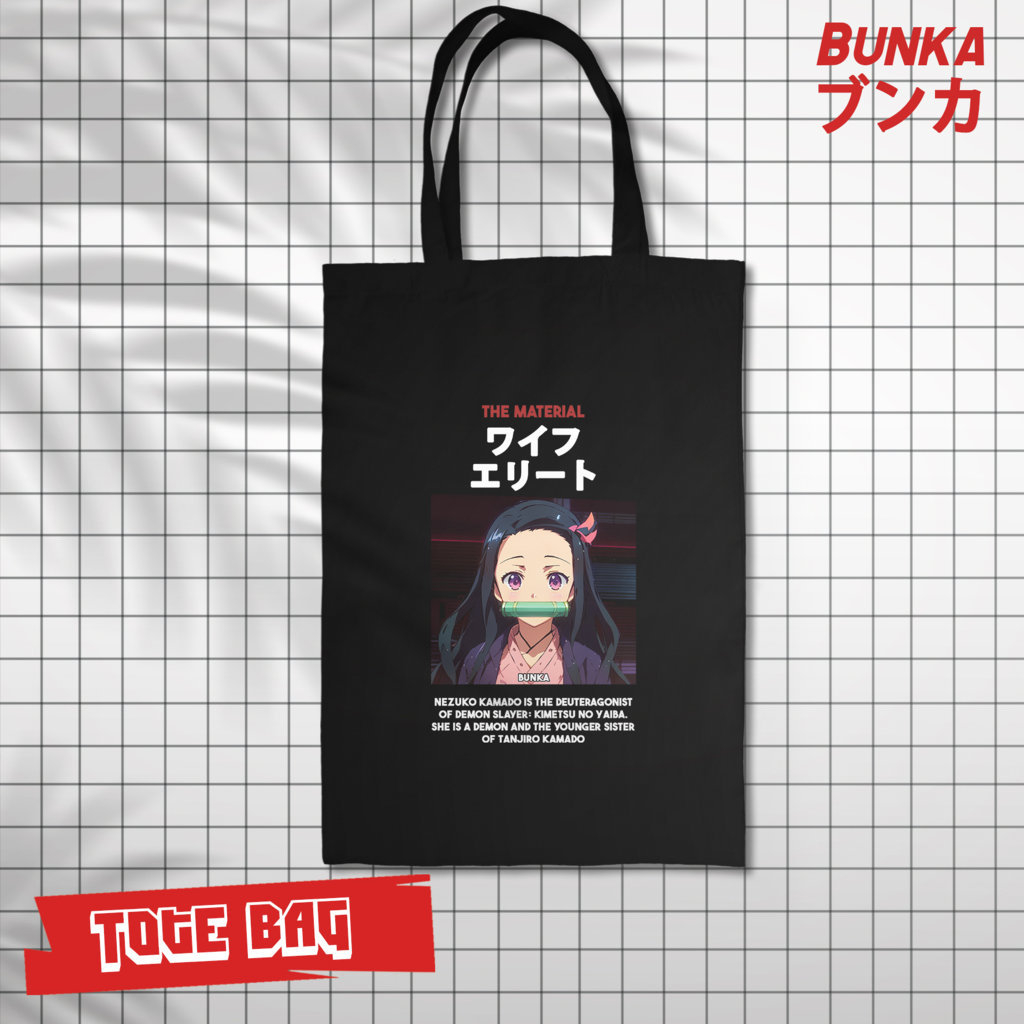 Jual Totebag Kanvas Premium Anime Demon Slayer Nezuko The Material ...