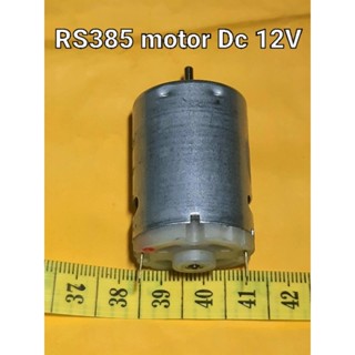 Jual Dinamo DC | motor DC RS385 Bor Dc hair drayer motor mainan MOTOR DC RS385 12v - 18v ...