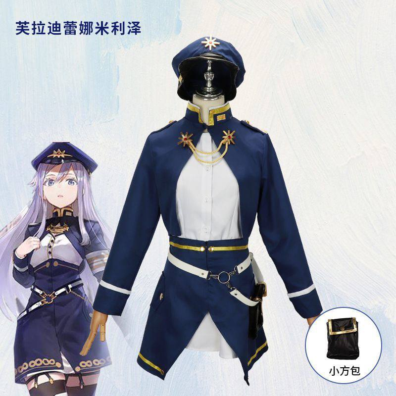 Jual MIUMIU - ANIME 86 VLADILENA MILIZE COSPLAY COSTUME - ANIME EIGHTY ...