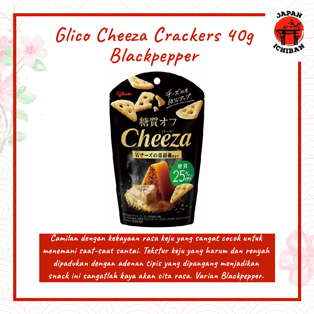 Jual Glico Cheeza Crackers 40g Snack Crispy Cheese Flavor - Biskuit Original Japan | Shopee ...