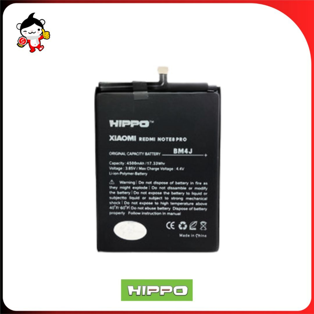 Jual Baterai HIPPO Xiaomi Redmi Note 8 Pro BM4J 4500MAH Original Cell ...