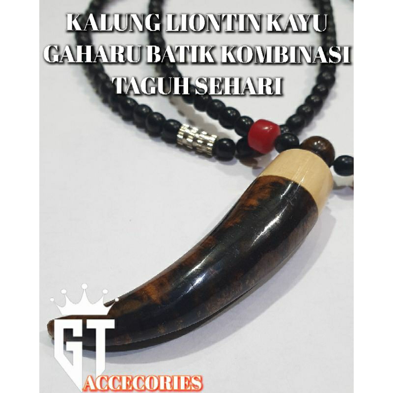 Jual KALUNG LIONTIN KAYU GAHARU BATIK KOMBINASI TAGUH SEHARI | Shopee ...
