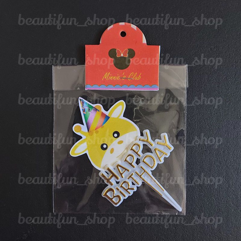 Jual Topper happy birthday kartun hewan | hiasan kue ulang tahun anak ...