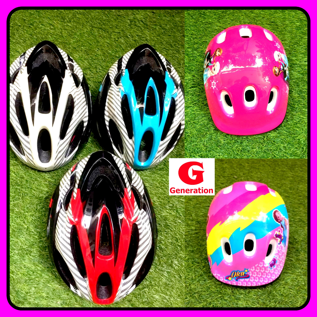 Jual Helm Sepeda Anak Karakter / Helm Sepeda Dewasa / Helm Sepeda Balap ...