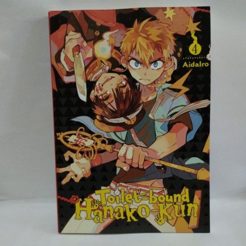Jual (ENGLISH) SERI KOMIK TOILET BOUND HANAKO KUN VOLUME 4 (AIDALRO ...