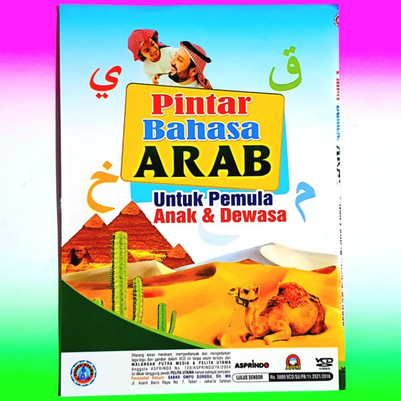 Jual VCD ORIGINAL PINTAR BAHASA ARAB UNTUK PEMULA ANAK & DEWASA ...