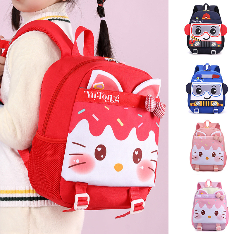 Jual Naomi - Kitty Yutong Kid Backpack - tas ransel Anak TK Paud SD ...