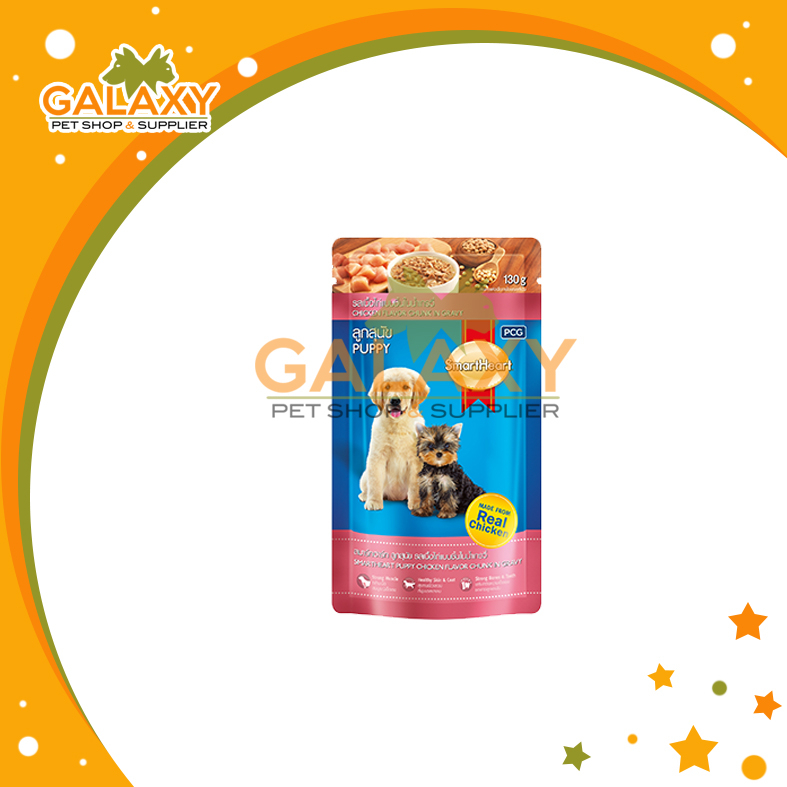 Jual SMARTHEART PUPPY POUCH CHICKEN CHUNK 130GR | Shopee Indonesia
