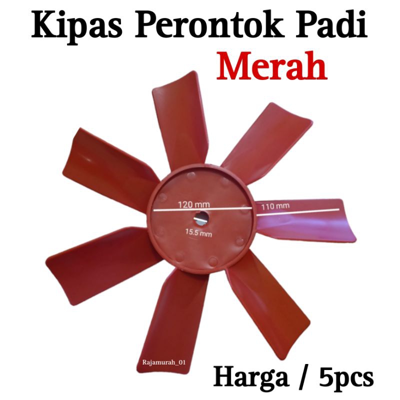 Jual Kipas perontok padi /kipas grandong /kipas radiator mobil (5pcs ...