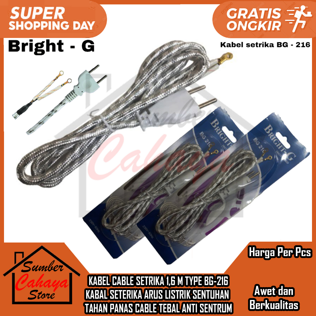Jual KABEL CABLE SETRIKA 1,6 M TYPE BRIGHT-G BG-216 KABAL SETERIKA ARUS ...