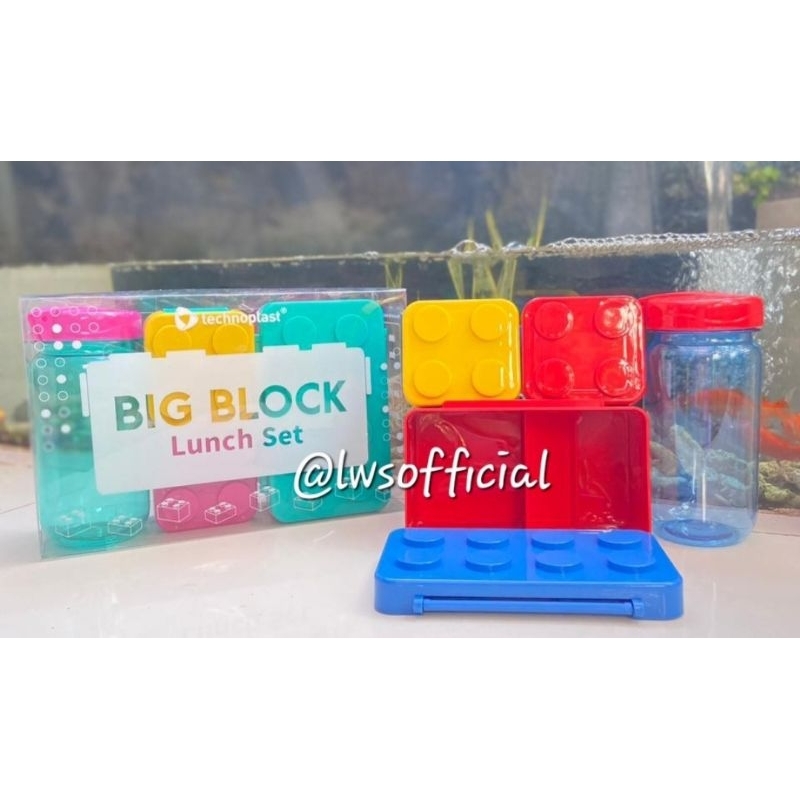 Jual TECHNOPLAST BIG BLOCK LUNCH SET BOX / TEMPAT MAKAN BLOCK SET ...