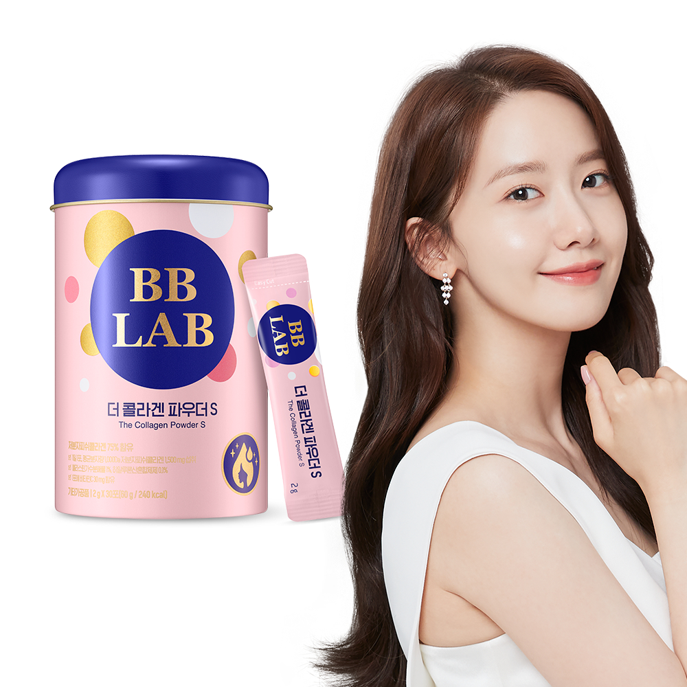 Jual NUTRIONE BB LAB Low Molecular Collagen Drink | BB LAB | Shopee Indonesia