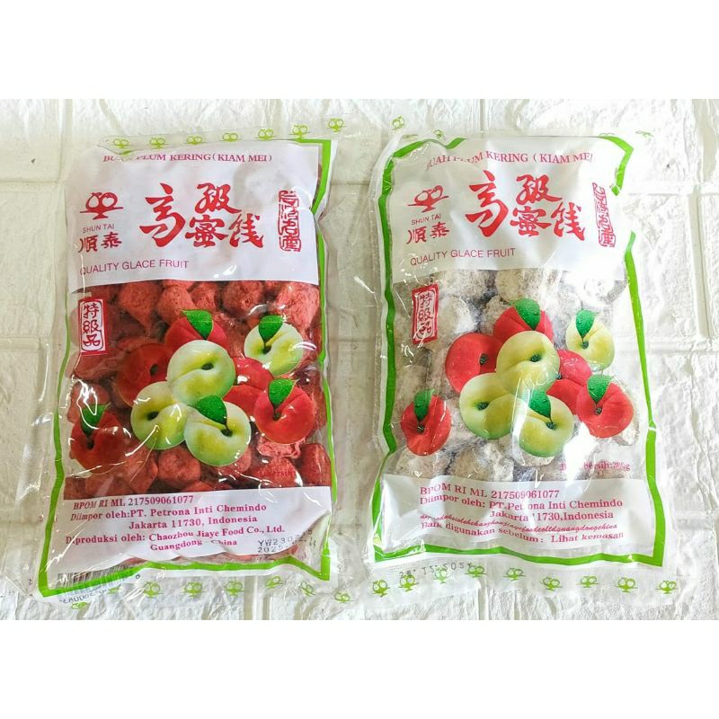 Jual manisan kiamoy 300g (merah/putih) | Shopee Indonesia
