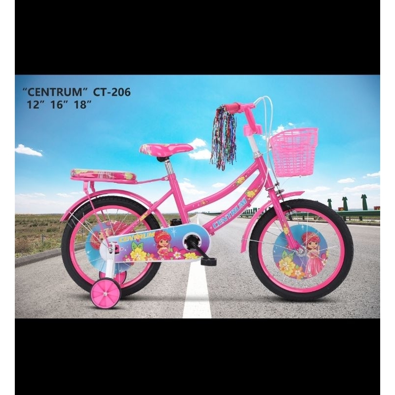 Jual Sepeda Anak Mini 12, 16, 18 inch TRENDY, CHAMOMILE, MONCHICHI ...