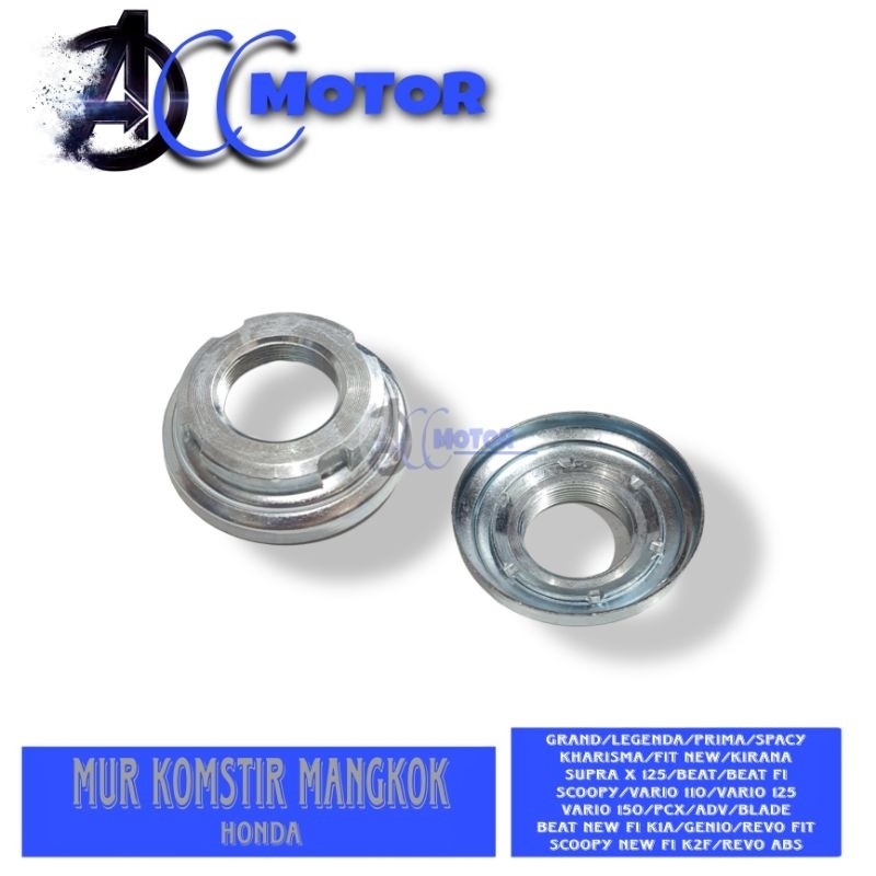 Jual MUR KOMSTIR BAWAH PRIMA/GRAND/LEGENDA/REVO/FIT NEW/SUPRA/SUPRA FIT ...