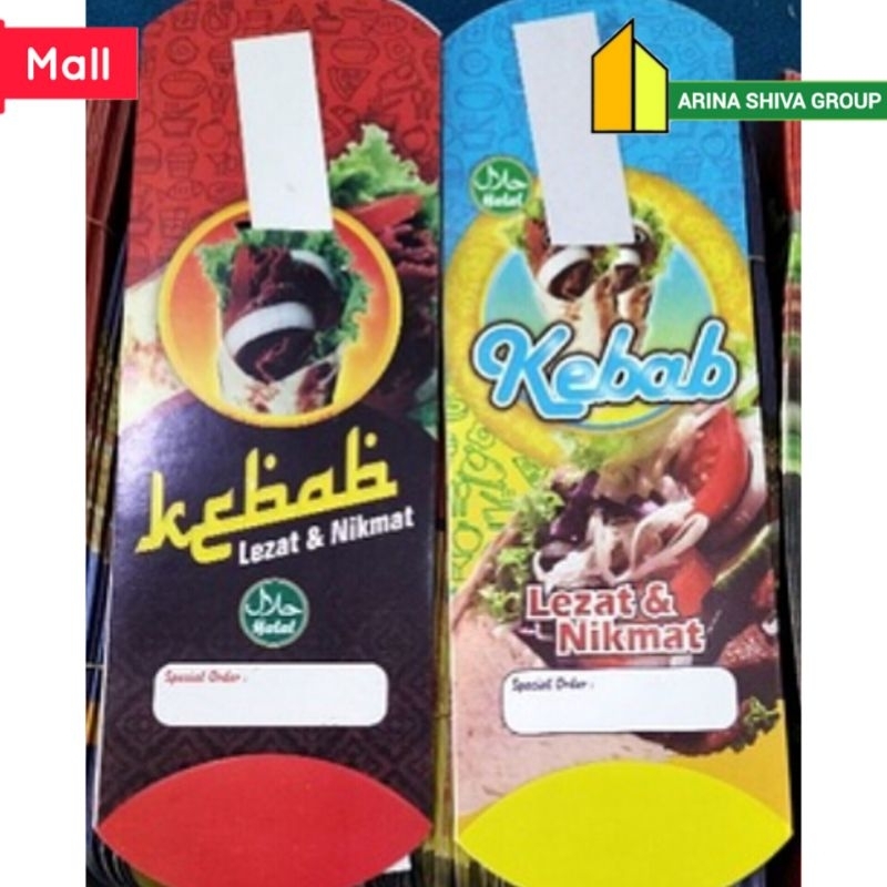 Jual 100 LEMBAR KERTAS KEBAB TARIKAN UKURAN 25 × 9,5 CM HIGH QUALITY ...