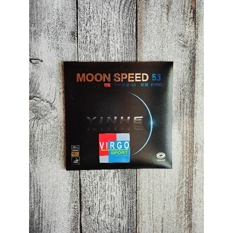Jual Yinhe Moon Speed euro 53 karet bet pingpong MoonSpeed 100%ORIGINAL ...