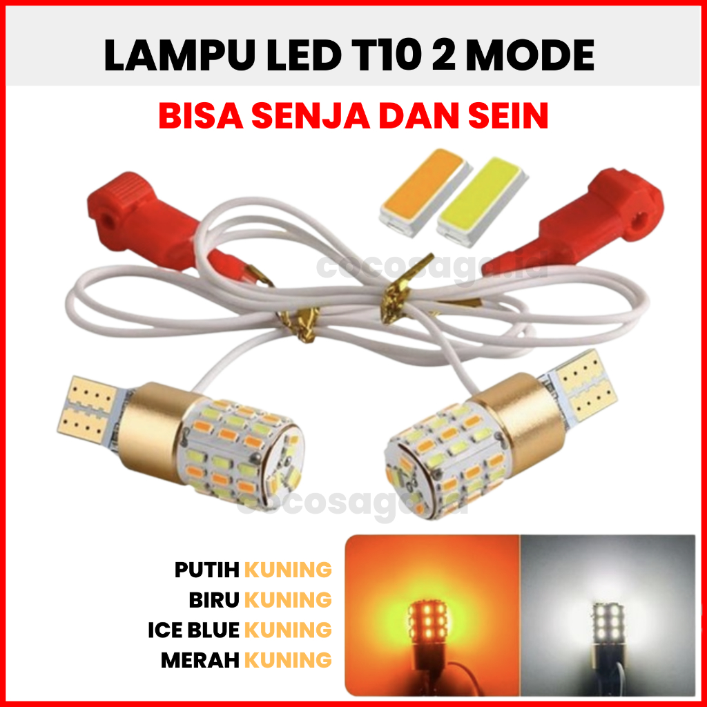 Jual Lampu LED T10 2 mode 2 warna 2in1 3014 54titik led - Bisa Sein dan Senja MOTOR (SENJA ...