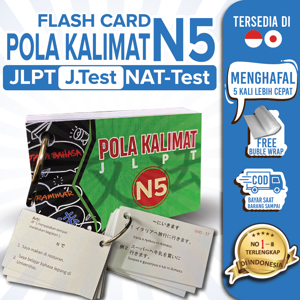 Jual Flashcard POLA KALIMAT JLPT Level N5 Kartu Menghafal Bahasa Jepang ... Jual Flashcard POLA KALIMAT JLPT Level N5 Kartu Menghafal Bahasa Jepang ...